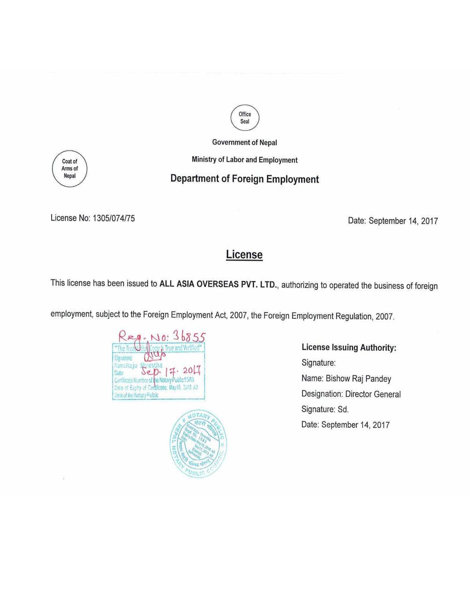 License & Certificate – ALL ASIA OVERSEAS PVT. LTD.